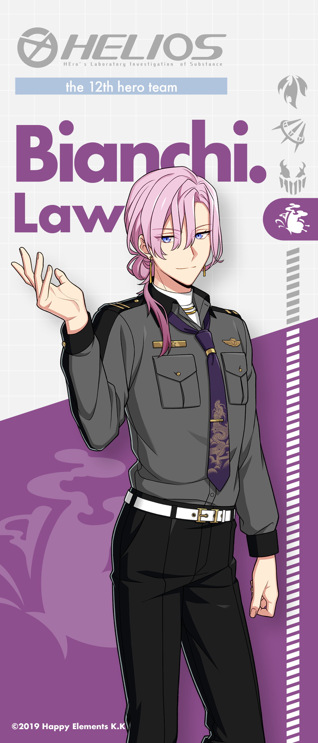 FANKIT | エリオスライジングヒーローズ [ HELIOS Rising Heroes ] （エリオスR）公式サイト