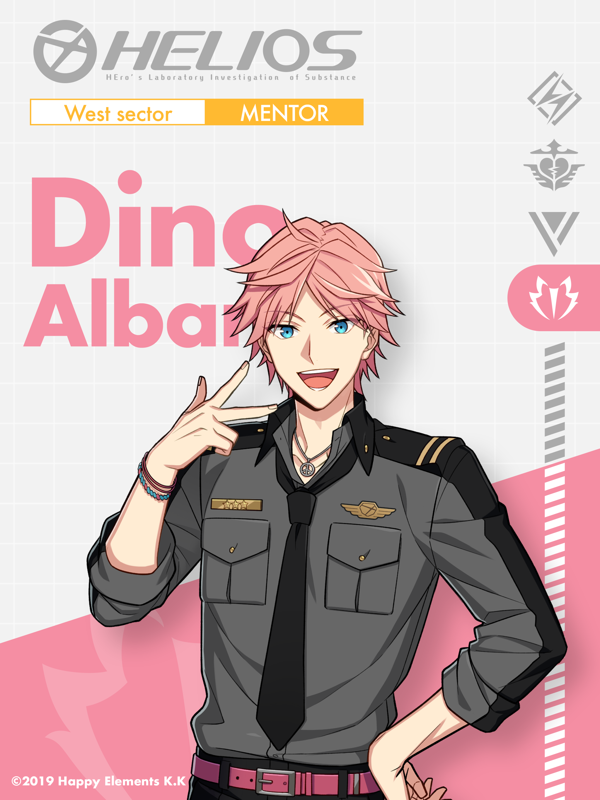 FANKIT | エリオスライジングヒーローズ [ HELIOS Rising Heroes ] （エリオスR）公式サイト